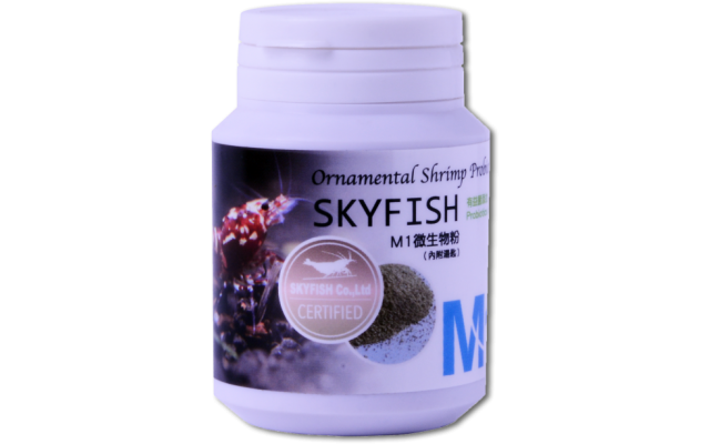 Skyfish - M1 Microbe (80g)
